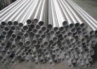 China Anodized 6061 Aluminum Alloy Pipe Anti-Wear Anti-Corrosion for Aircraft T5 T6 for sale
