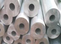 China Anodized 6061 Aluminum Alloy Pipe Anti-Wear Anti-Corrosion for Aircraft T5 T6 for sale