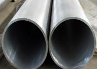 China Anodized Aluminum Round Tube 1050 Large Diameter 3-300mm Anti Abrasion for sale