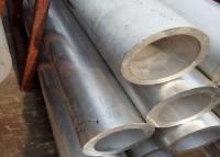 China 7A04 Round Aluminum Steel Pipe Antirust Hot Rolled 15mm-160mm OD for Aerospace for sale