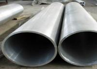 China Anodized Aluminum Round Tube 1050 Large Diameter 3-300mm Anti Abrasion for sale
