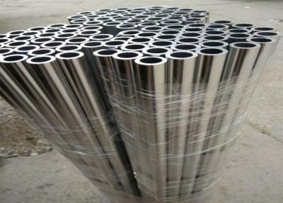 China 3A21 Seamless Aluminum Alloy Tube Round Polished Surface Custom Sizes for sale