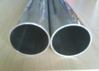 China ASTM 5005 Welding Aluminum Steel Pipe Anodized Mill Finish Surface for sale