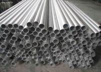 China ASTM 1060 Aluminum Round Pipe 3-300mm OD Heat Exchanger Tube Anticorrosive for sale