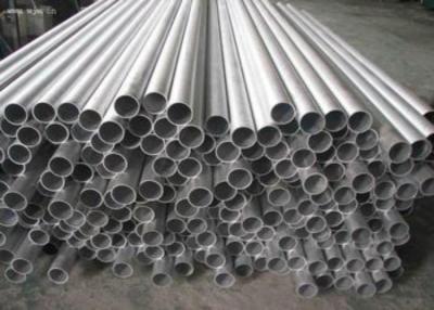 China ASTM 1060 Aluminum Round Pipe 3-300mm OD Heat Exchanger Tube Anticorrosive for sale