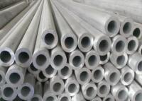 China 2017 Anodized Aluminum Seamless Tube Anticorrosive Round Pipe 150°C Heat Resistant for sale