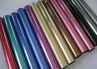 China 6063 Aluminum Alloy Pipe 38mm Diameter T5 T6 Temper Bicycle Frame Tube for sale
