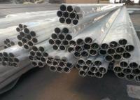 China ASTM 1060 Aluminum Round Pipe 3-300mm OD Heat Exchanger Tube Anticorrosive for sale