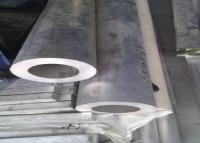 China 7A04 Round Aluminum Steel Pipe Antirust Hot Rolled 15mm-160mm OD for Aerospace for sale