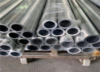 China 2017 Anodized Aluminum Seamless Tube Anticorrosive Round Pipe 150°C Heat Resistant for sale