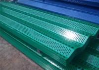 China 5052 Antirust Perforated Corrugated Aluminum Panels Sheet For Building Wall for sale