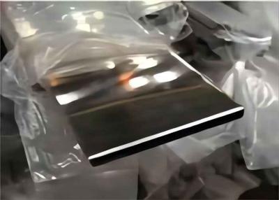 China Mirror Polished Stainless Steel Flat Bar for sale