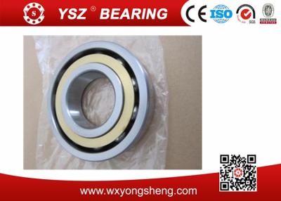 China Low Noise Angular Contact Ball Bearing QJF1029 With High Precision for sale