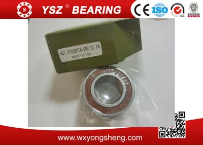 China Carving machine Angular Contact Ball Bearing with seals H7005C/P4 2RZ bearing for sale