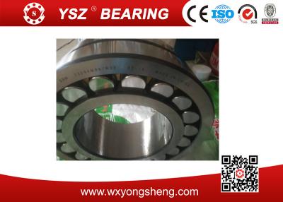 China 23234MBKW33 Wood Chipper Bearing Spherical Roller Copper Material   NSK NTN for sale