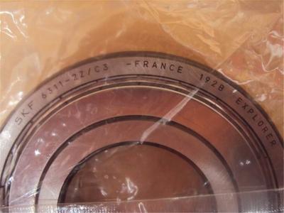 China 638/5-2Z Bearing deep groove ball bearings in machine tools for sale