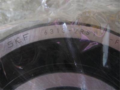 China Bearing W 638/4-2Z Deep groove ball bearings for sale