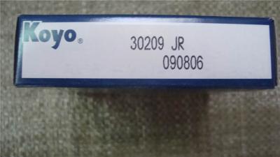 China koyo Bearing 7305 DF suitable for applications involving high-speed rotation. for sale