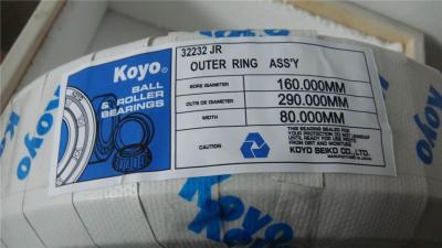 China koyo Bearing preloaded to enhance their rigidity and rotating performance 7306 DB for sale