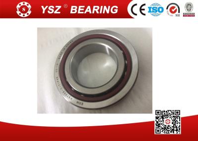 China NACHI 7206 CY P5 angular contact small ball bearing 7200 spindle bearing for sale