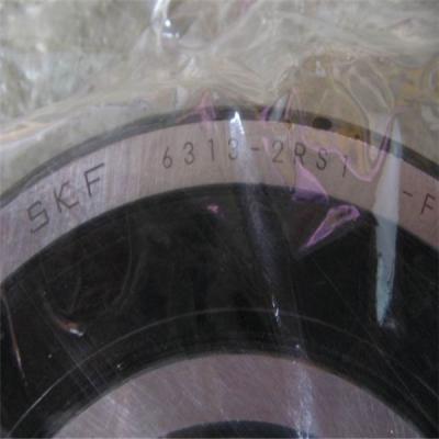 China Thin Wall Slewing Ring 6315 Deep Groove Ball Bearing for sale