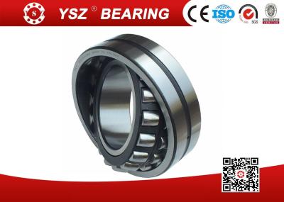 China Stock Double Row Spherical Roller Bearing for sale