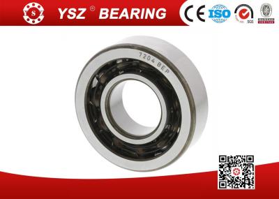 China High precision shielded cover Single row Ball Bearing SXM Brand 7204-B-2RS-P4 for sale