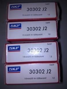 China Single Row Tapered Roller Bearings For High Speed Milling Machines for sale