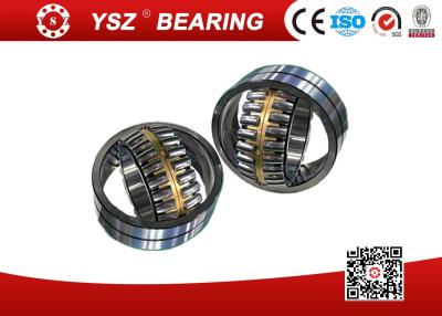 China ISO Chrome Steel Self - Aligning Roller Bearing High Reputation for sale