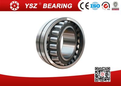 China Industrial Spherical Roller Bearing MB Chrome Steel Original Roller bearings for sale