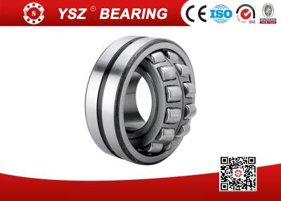 China Self Aligning Spherical Bearings with P5 Precision Long Life 22205CC / W33 for sale