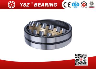 China Stainless Steel Spherical Roller Bearing Original  P5 P4 C0 Z1V1 for sale