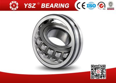 China High Accuracy Self Aligning Roller Bearings Construction Machinery 21305CC / W33 for sale