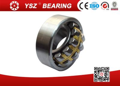 China Double Row Bearings 22218 Spherical Roller Bearing Chrome Steel Brass Cage for sale