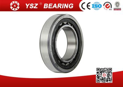 China Nachi Cylindrical Roller Bearings NU211E  P0 P6 P5 High Efficient For Machine for sale