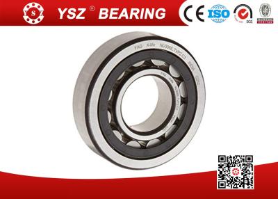 China NU2206E INA NACHI  Roller  Bearing ABEC-3 ABEC-5 ABEC-7 Low Noise for sale