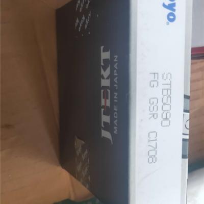 China NK55 KOYO STB5090 Sealed Tapered Roller Bearings for industrial drive for sale