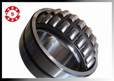China Chrome Spherical Roller Bearing Self-aligning Roller Bearings for sale