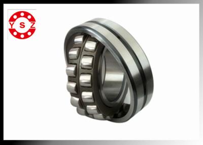 China Industry Bearing Spherical Roller Bearing Sizes 35 x 72 x 23 MM for sale