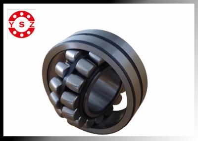 China Chrome Iron Cage Spherical Roller Bearing For Paper-making Machinery for sale