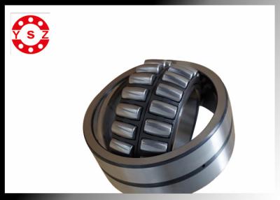 China GCr 15 Spherical Roller Bearing Industrial Beaing For Reducer for sale