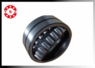 China ZWZ Bearings Spherical Roller Bearing 160 x 290 x 30 mm Roller Bearing for sale