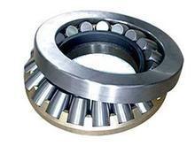 China Double Row Spherical Roller Bearing 53756, 53756Y For Radial Loading for sale