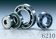 China 6210 Deep Groove Ball Bearings，6210Z, 6210ZZ, 6210RZ,6210 2RZ,6210RS, 6210 2RS Bearing for sale