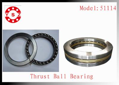 China 51114 Thrust Ball Bearing Genuine INA Chrome Steel  Lose Noise ABEC-7 for sale