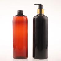 China Empty Plastic Lotion Bottles Gold Aluminum Pump Cosmetic Containers for sale