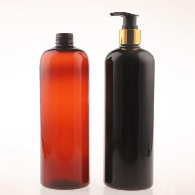 China Empty Plastic Lotion Bottles Gold Aluminum Pump Cosmetic Containers for sale