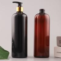 China Empty Plastic Lotion Bottles Gold Aluminum Pump Cosmetic Containers for sale