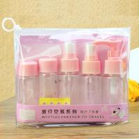 China 6 Pcs 50 Ml Long Travel Bottle Set Leak Resistant Dust Proof Easy To Carry for sale