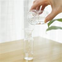 China Small Refillable Empty Bottle Travel Kit , 9 Pcs Leak Proof Travel Bottles for sale